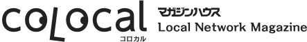 仙台で見つけた、福を呼ぶおみやげ〈仙台四郎パン〉がかわいい！｜「colocal コロカル」ローカルを学ぶ・暮らす・旅する